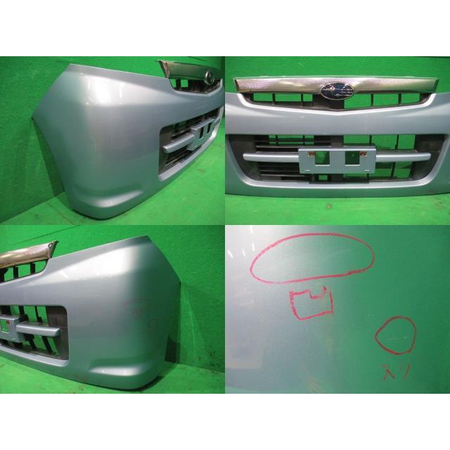 ステラ DBA-RN2 フロントバンパーフェース個人宅発送不可 C1P 57703KJ000IQ : YRCヤフーショップ - 通販 - Yahoo!ショッピング