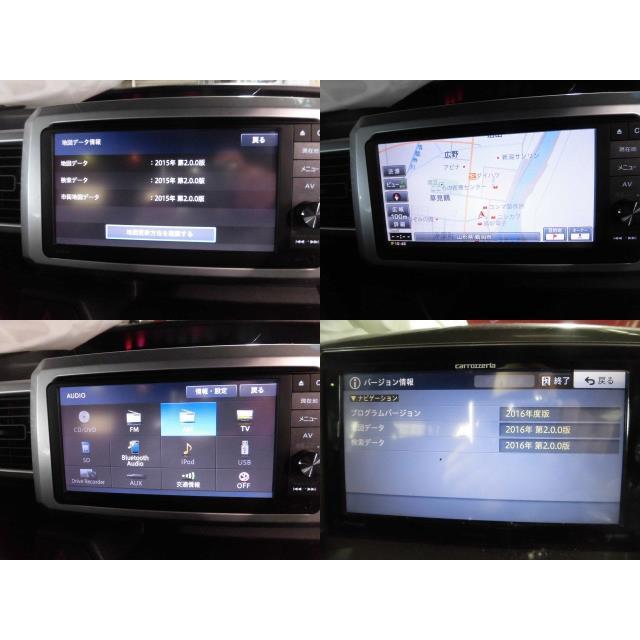 スペーシア DAA-MK42S カーナビゲーション ZLB AVIC-RW900ZS : YRCヤフーショップ - 通販 - Yahoo!ショッピング