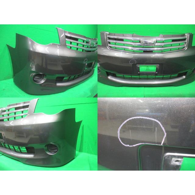 NOAH ノア DBA-ZRR70G フロントバンパーフェース個人宅発送不可 1G3 52119-28D70-B1 : YRCヤフーショップ - 通販 - Yahoo!ショッピング