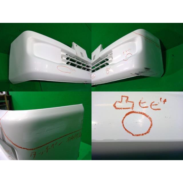 サンバー GD-TT2 フロントバンパーフェース個人宅発送不可 955 57701TC090 : YRCヤフーショップ - 通販 - Yahoo!ショッピング