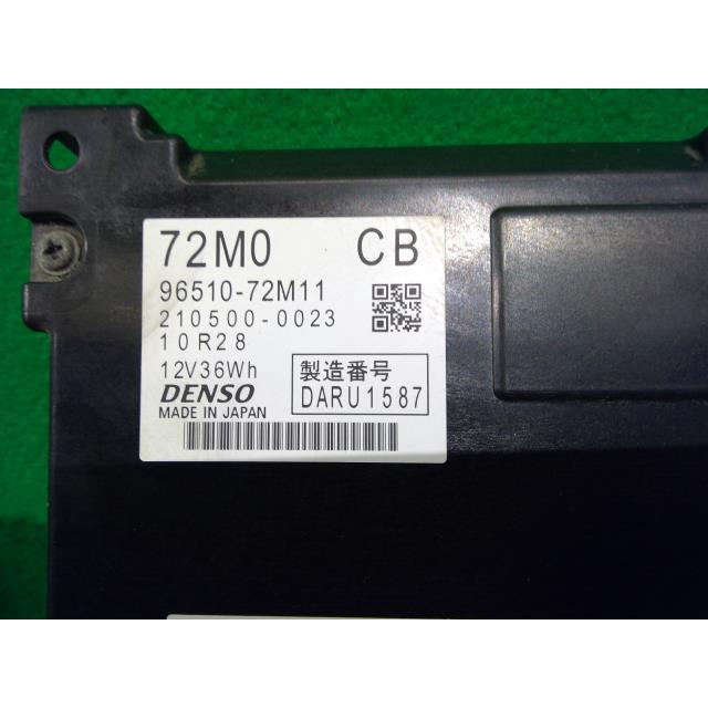 スイフト DBA-ZC72S HV・EV・FCVバッテリー ZMV 96510-74PV0 : YRCヤフーショップ - 通販 - Yahoo!ショッピング