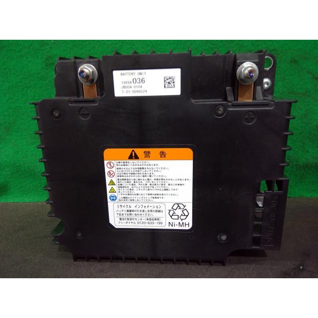 デイズ DBA-B21W HV・EV・FCVバッテリー SLN 295B0-6A00A : YRCヤフーショップ - 通販 - Yahoo!ショッピング