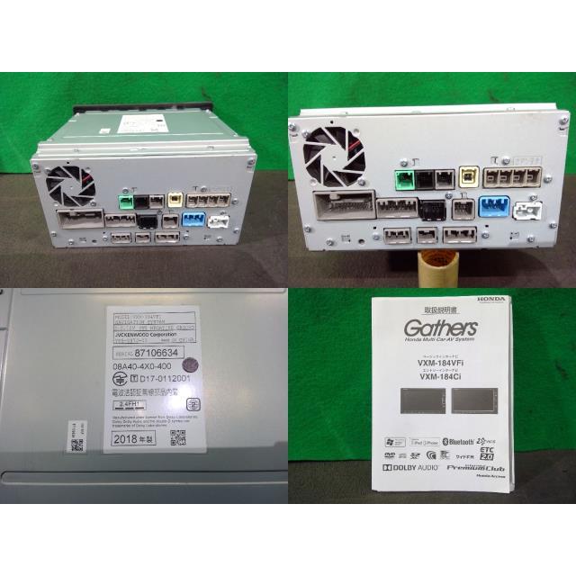 N-WGN N−WGN DBA-JH1 カーナビゲーション YR633P 08A40-4X0-400 : YRCヤフーショップ - 通販 - Yahoo!ショッピング