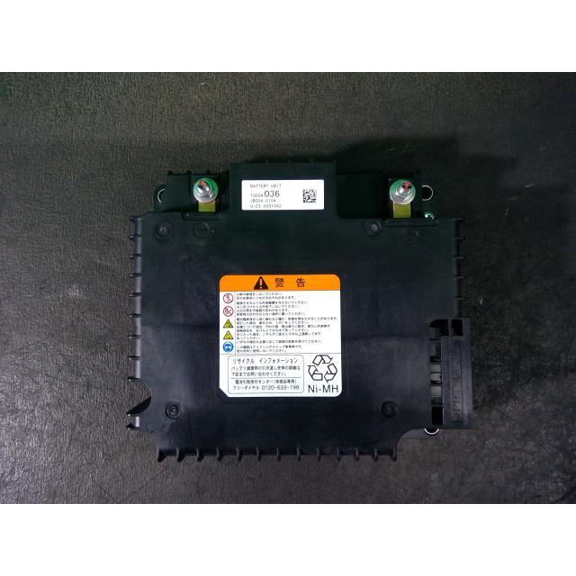 eKカスタム DBA-B11W HV・EV・FCVバッテリー V09 1869A036 : YRCヤフーショップ - 通販 - Yahoo!ショッピング