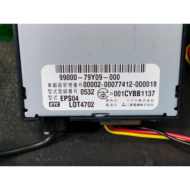 スイフト DBA-ZC72S ETC BMP 99000-79Y09-000 : 000080803469100 : YRCヤフーショップ - 通販 - Yahoo!ショッピング