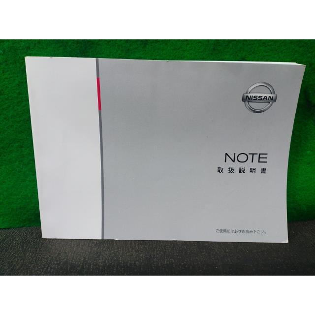 ノート DBA-E12 取扱説明書 QAB : YRCヤフーショップ - 通販 - Yahoo!ショッピング