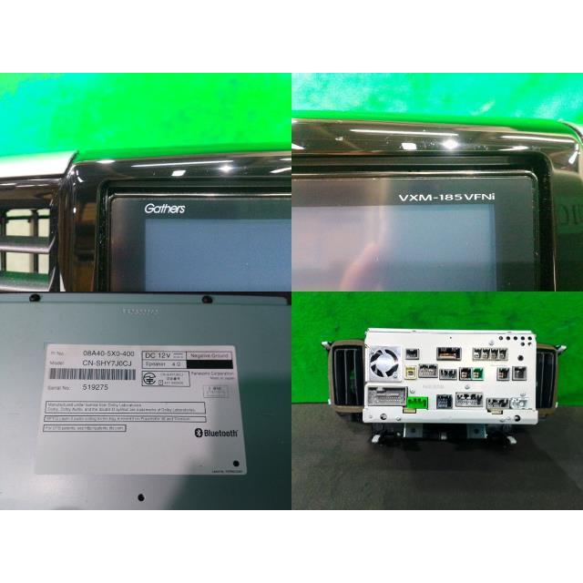 オデッセイ DBA-RC1 カーナビゲーション NH883P 08A40-5X0-400 : 000080901461310 : YRCヤフーショップ - 通販 - Yahoo!ショッピング