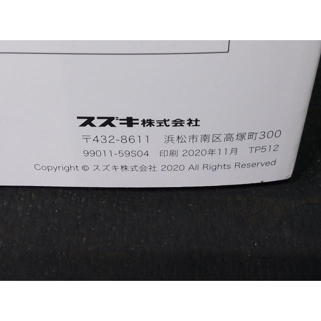 ハスラー 5AA-MR92S 取扱説明書 ZYW 99011-59S04 : YRCヤフーショップ - 通販 - Yahoo!ショッピング