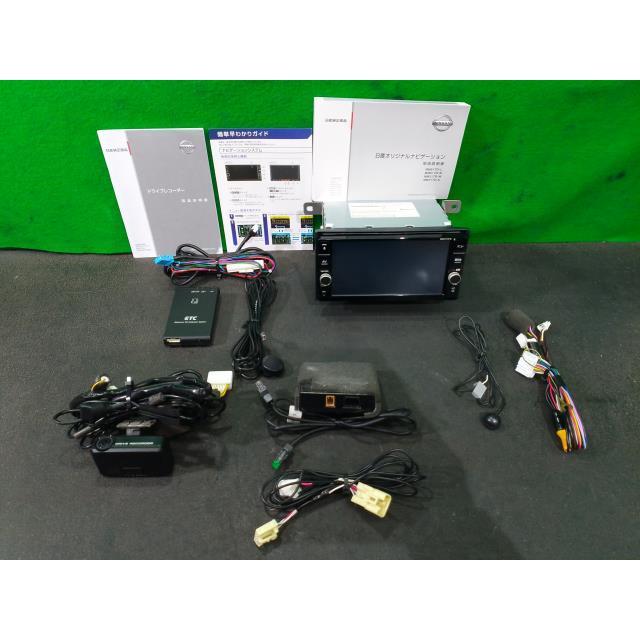 デイズルークス DBA-B21A カーナビゲーション SMB B8260-7992E-NP : YRCヤフーショップ - 通販 - Yahoo!ショッピング