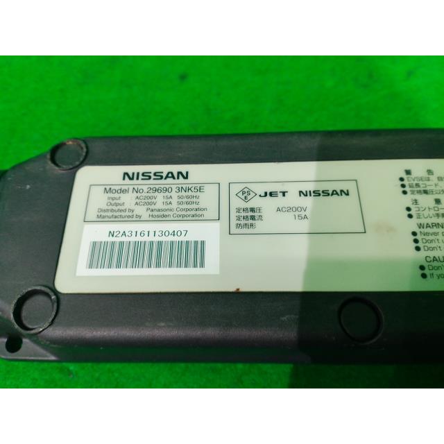 リーフ ZAA-AZE0 その他 ハイブリッド部品 KH3 : YRCヤフーショップ - 通販 - Yahoo!ショッピング