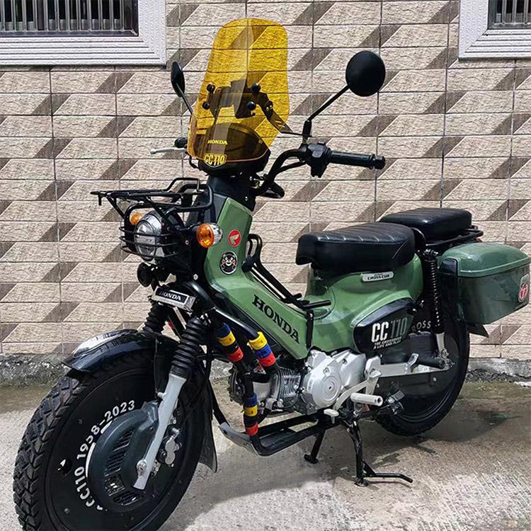 ホンダ クロスカブ110 CC110(JA10,JA45) ウィンドシールド 黄色スクリーン 取付けステイ付き : tokutoyo-2 Yahoo!店 - 通販 - Yahoo!ショッピング