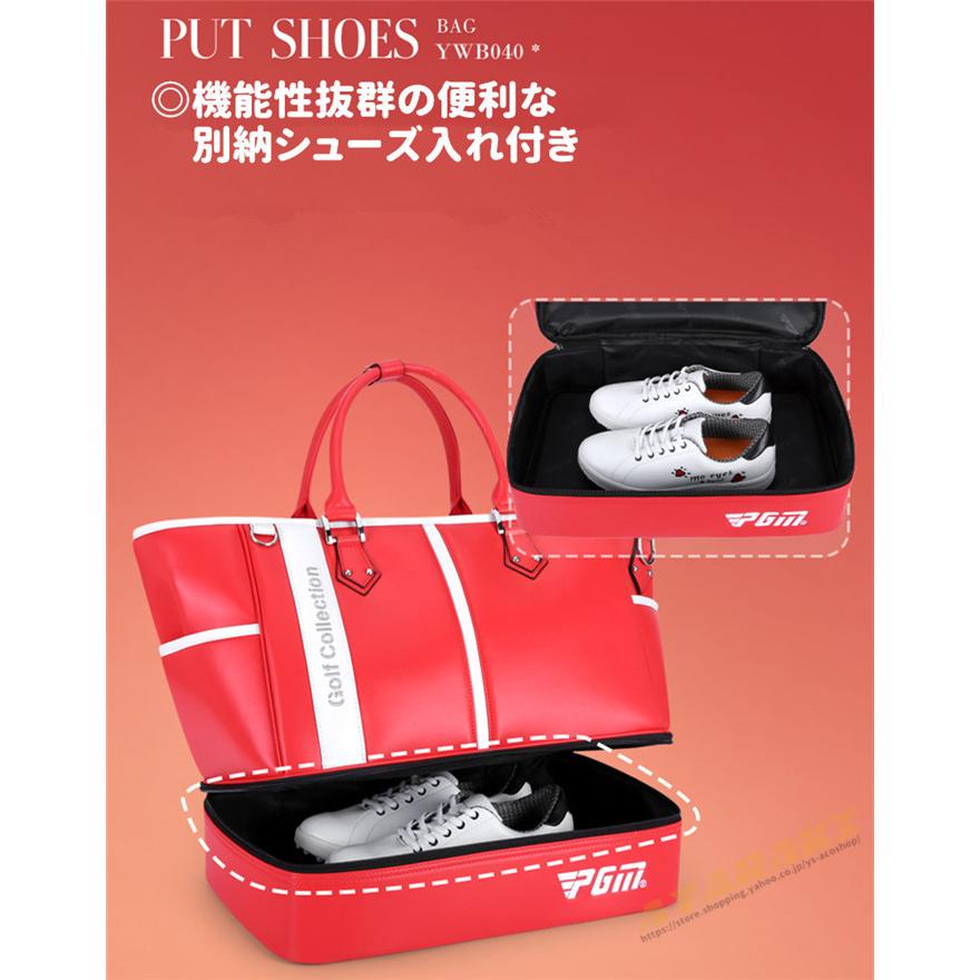 ゴルフバッグ レディース ゴルフ バッグ ボストンバッグ スポーツ