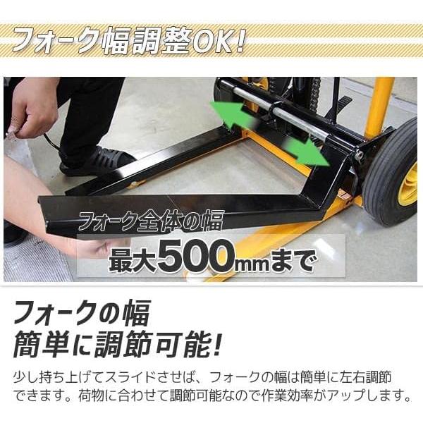 ハンドフォークリフト ハンドリフト 最大積載200kg 低床 油圧 ハンドフォークリフト ハンドリフト 最大積載200kg 低床 油圧