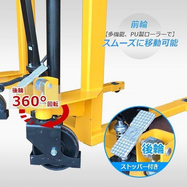 フォークリフト 低床タイプ油圧 手動兼用ハンドフォーク 最大積載2000kg :hand-fork-2000kg-:オートゲージジャパン - 通販 - Yahoo!ショッピング