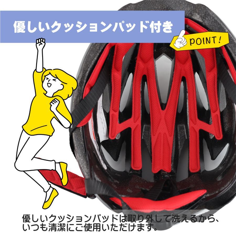 ヘルメット 自転車用 頭部保護帽 CE規格 男女兼用 頭囲調整可能53~63cm キックボード 自転車用ヘルメット 着用努力義務 高通気 耐衝撃 軽量 045t : オートゲージジャパン ...