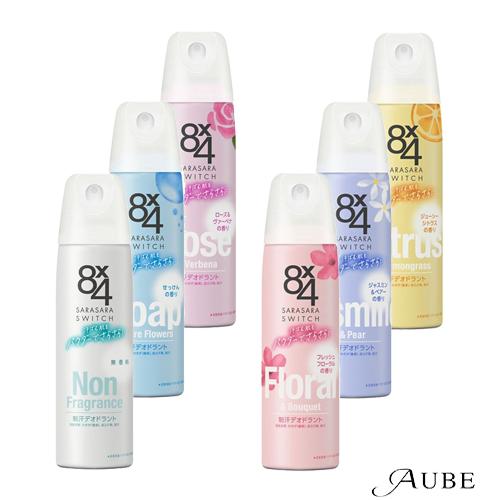 花王 8x4 パウダースプレー 本体 150g【ドラッグストア】【宅急便対応】 : 10036751 : AUBE オーブ Yahoo!ショッピング店 - 通販 - Yahoo!ショッピング