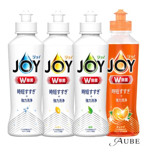 ジョイ(P&G) P&G ジョイ W除菌 食器用洗剤 本体 170ml【ドラッグストア】【宅急便対応】 : AUBE オーブ Yahoo!ショッピング店 - 通販 - Yahoo!ショッピング
