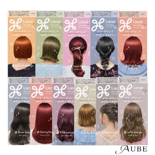 Liese 花王 リーゼ ティントカラージェル 191ml【ドラッグストア】【宅急便対応】 : AUBE オーブ Yahoo!ショッピング店 - 通販 - Yahoo!ショッピング