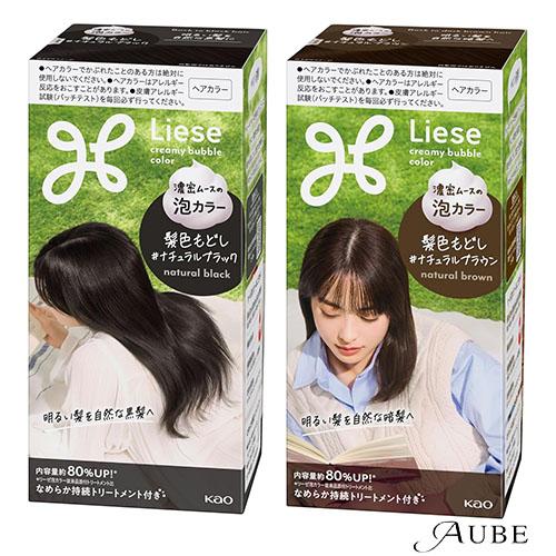 Liese 花王 リーゼ 泡カラー 髪色もどし 115ml【ドラッグストア】【宅急便対応】 : AUBE オーブ Yahoo!ショッピング店 - 通販 - Yahoo!ショッピング