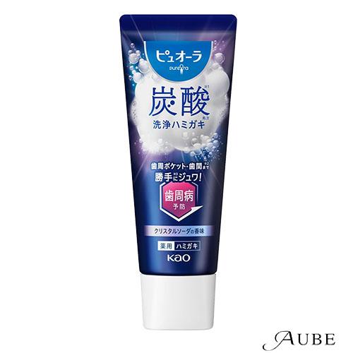 ピュオーラ 花王 炭酸ハミガキ 55g【ドラッグストア】【宅急便コンパクト対応】 : AUBE オーブ Yahoo!ショッピング店 - 通販 - Yahoo!ショッピング