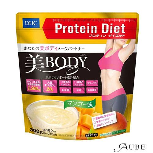 DHC プロティンダイエット 美Body（マンゴー味） 300g【ドラッグストア】【追跡可能メール便対応1個まで】【宅急便コンパクト対応】 : AUBE オーブ Yahoo!ショッピング店 ...