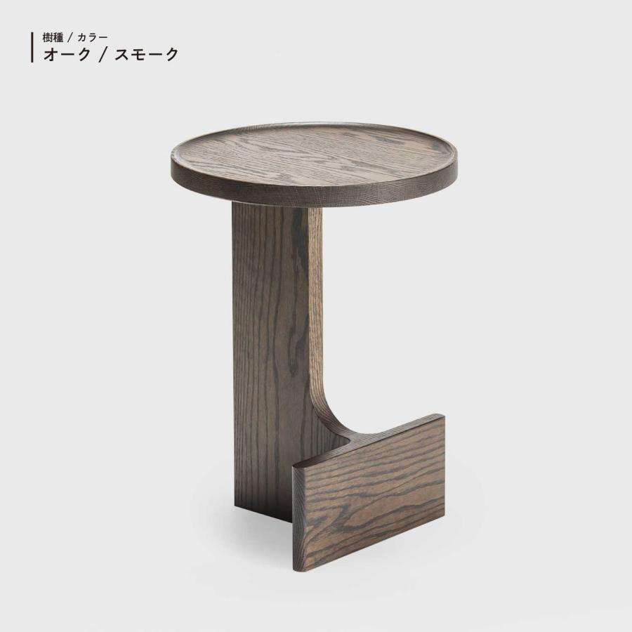 ARIAKE 有明 ビームサイドテーブル BEAM SIDE TABLE ナチュラル サイド テーブル 木製 リビング : Ys DAY ...