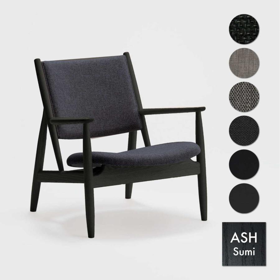 ARIAKE 有明 Summit Lounge Chair サミットラウンジチェア アッシュ スミ ノームアーキテクツ おしゃれ 無垢材 ...