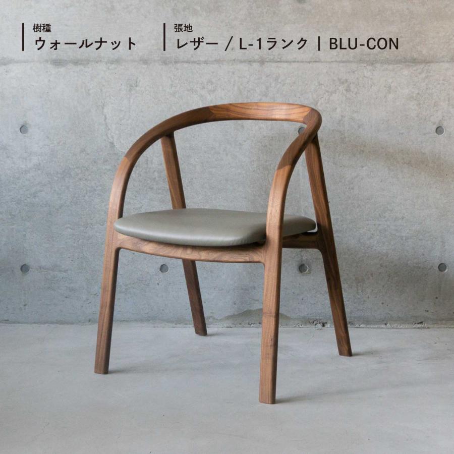 宮崎椅子製作所 daen chair ダエン ダニングチェア 木製 無垢 国産 日本製 北欧 おしゃれ ゆったり 小泉誠 : Ys DAY ヤフー店 - 通販 - Yahoo!ショッピング