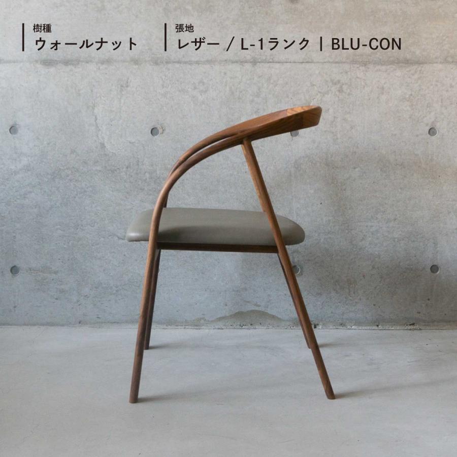 宮崎椅子製作所 daen chair ダエン ダニングチェア 木製 無垢 国産 日本製 北欧 おしゃれ ゆったり 小泉誠 : Ys DAY ヤフー店 - 通販 - Yahoo!ショッピング