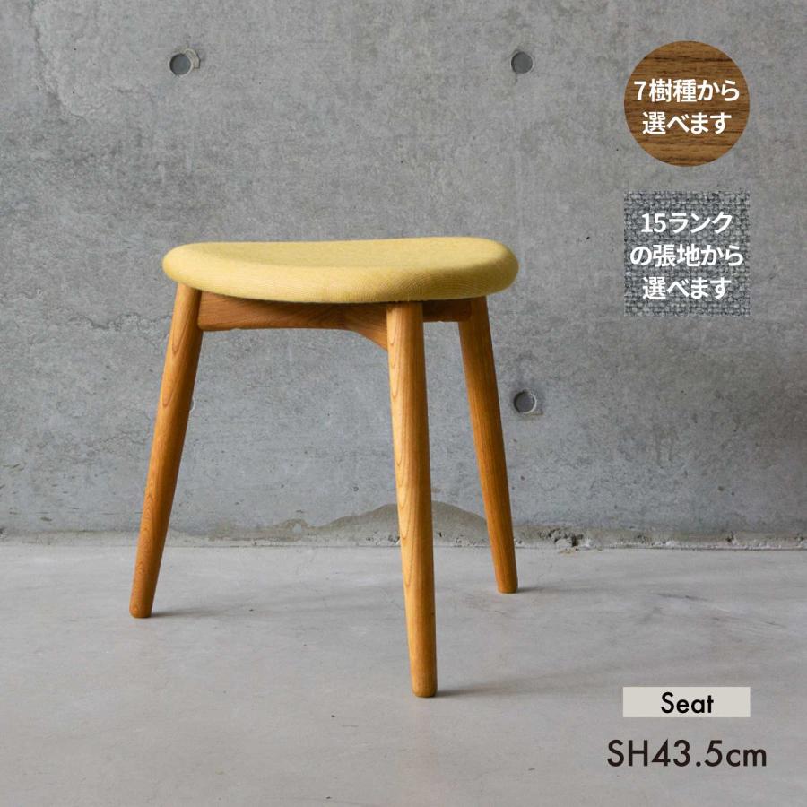 宮崎椅子製作所 hozuki stool ホオズキ スツール 布座 木製 無垢 国産 日本製 北欧 おしゃれ ゆったり 吉永圭史 : Ys DAY ヤフー店 - 通販 - Yahoo!ショッピング