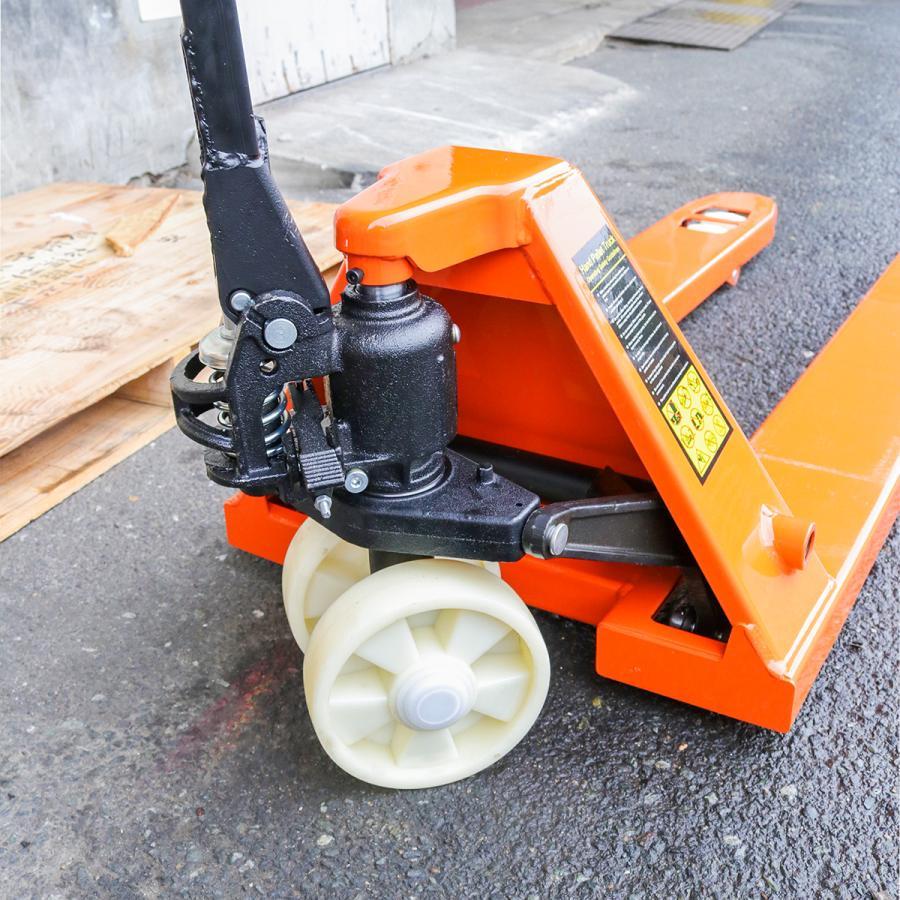 ハンドリフト ハンドリフター 油圧式 2t 幅約685mm 2000kg スタッカー ダブルローラー ハンドパレットリフト ハンドパレットトラック 運搬車 : エターナルチャーム - 通販 ...