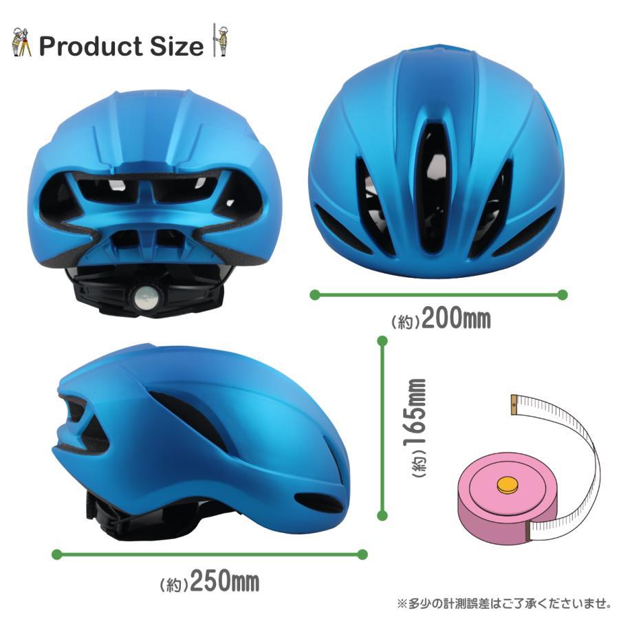 ヘルメット 自転車用 おしゃれ レディース メンズ 共用 電動キックボード CE規格 通勤 通学 着用努力義務 通気性 251g yy-028t : yy-028t : エターナルチャーム ...