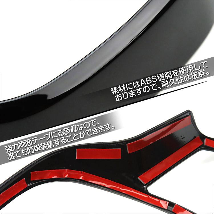 新型フリード GT系 ステアリングガーニッシュ 内装 インテリアパネル ピアノブラック 1P : c031113yh : TOKUTOYO-LED Yahoo!店 - 通販 - Yahoo ...