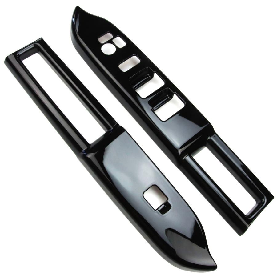 スペーシア スズキ カスタム MK54S/94S 一列目 ウインドウスイッチパネル ピアノブラック@ : TOKUTOYO-LED Yahoo ...