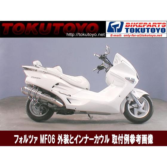 ホンダ FORZA フォルツァ-S/X MF06 インナーカウル 白色 10点セット : TOKUTOYO-LED Yahoo!店 - 通販 - Yahoo!ショッピング