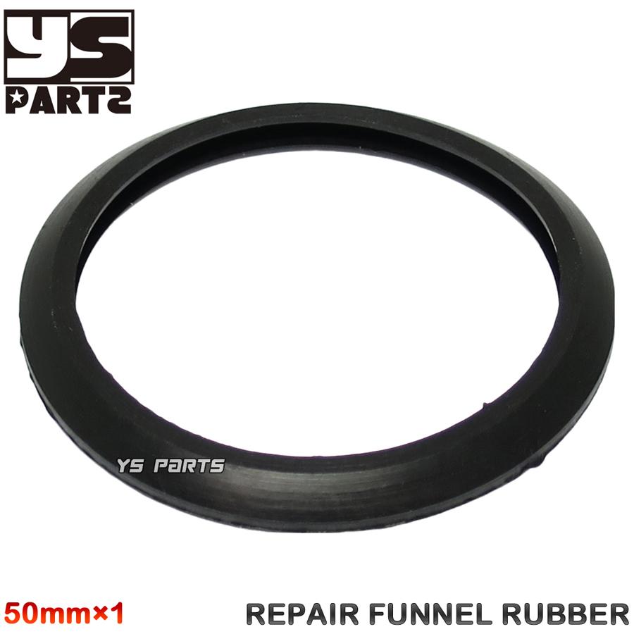 【高品質】エアーファンネル用リペアゴムラバー 50mm×1個 バンディット400/バンディッド400/GSX-R400/GSX-R1100の ...