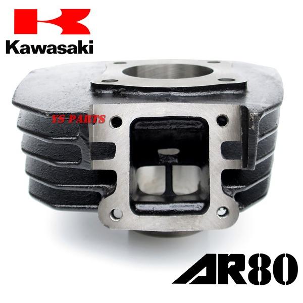 高品質】カワサキAR80 53mm 92ccハイパワーボアアップASSY 高品質】カワサキAR80 53mm 92ccハイパワーボアアップASSY