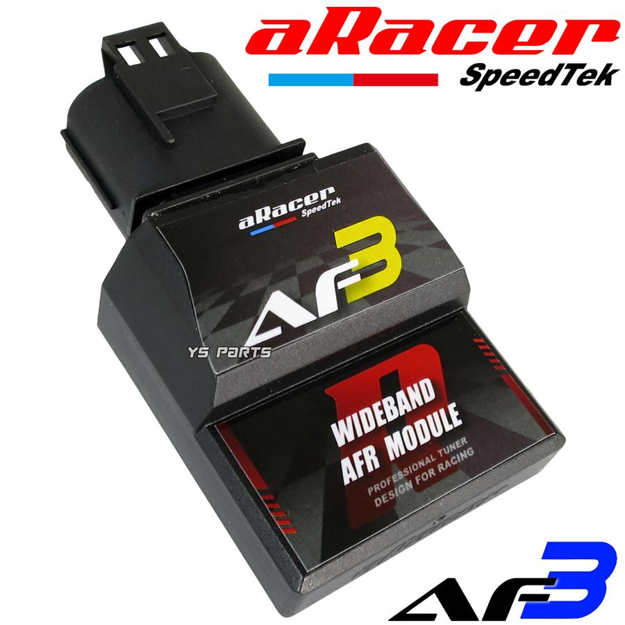 [正規品]aRacer AF3 O2センサーモジュール 4型シグナスX/5型シグナスX/シグナスGRYPHUS/シグナスグリファス[6型]/BW'S125/BWS125[3型]等[故障コード ...