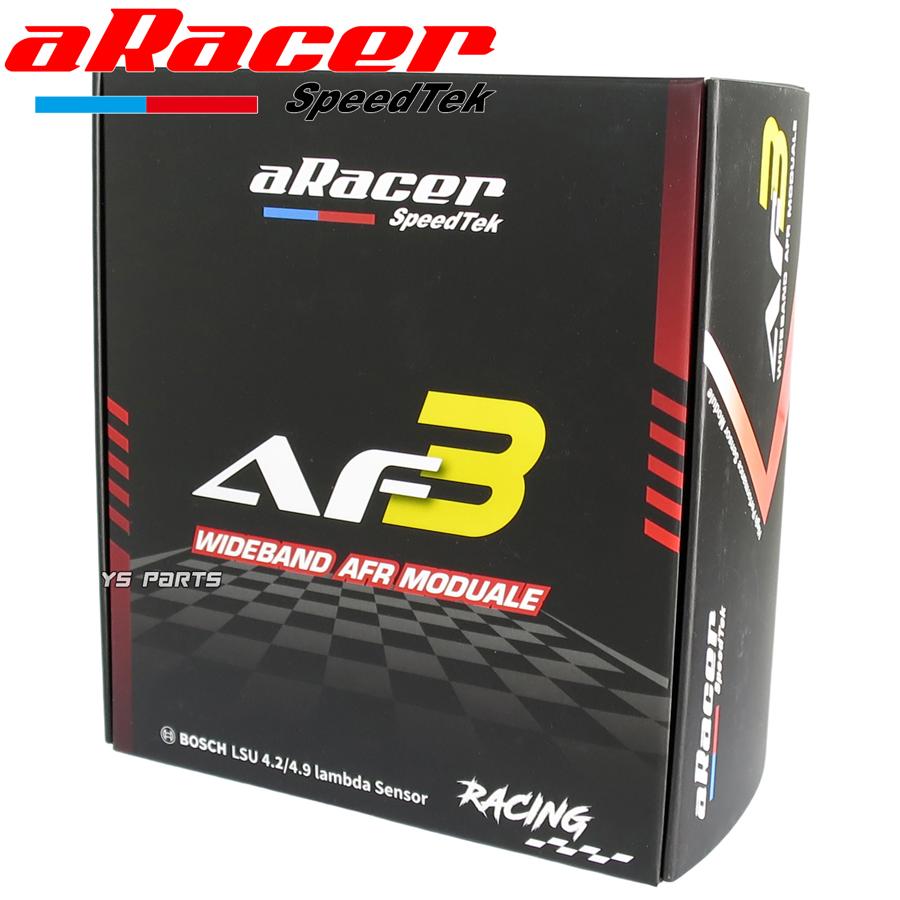 [正規品]aRacer AF3 O2センサーモジュール 4型シグナスX/5型シグナスX/シグナスGRYPHUS/シグナスグリファス[6型]/BW'S125/BWS125[3型]等[故障コード ...