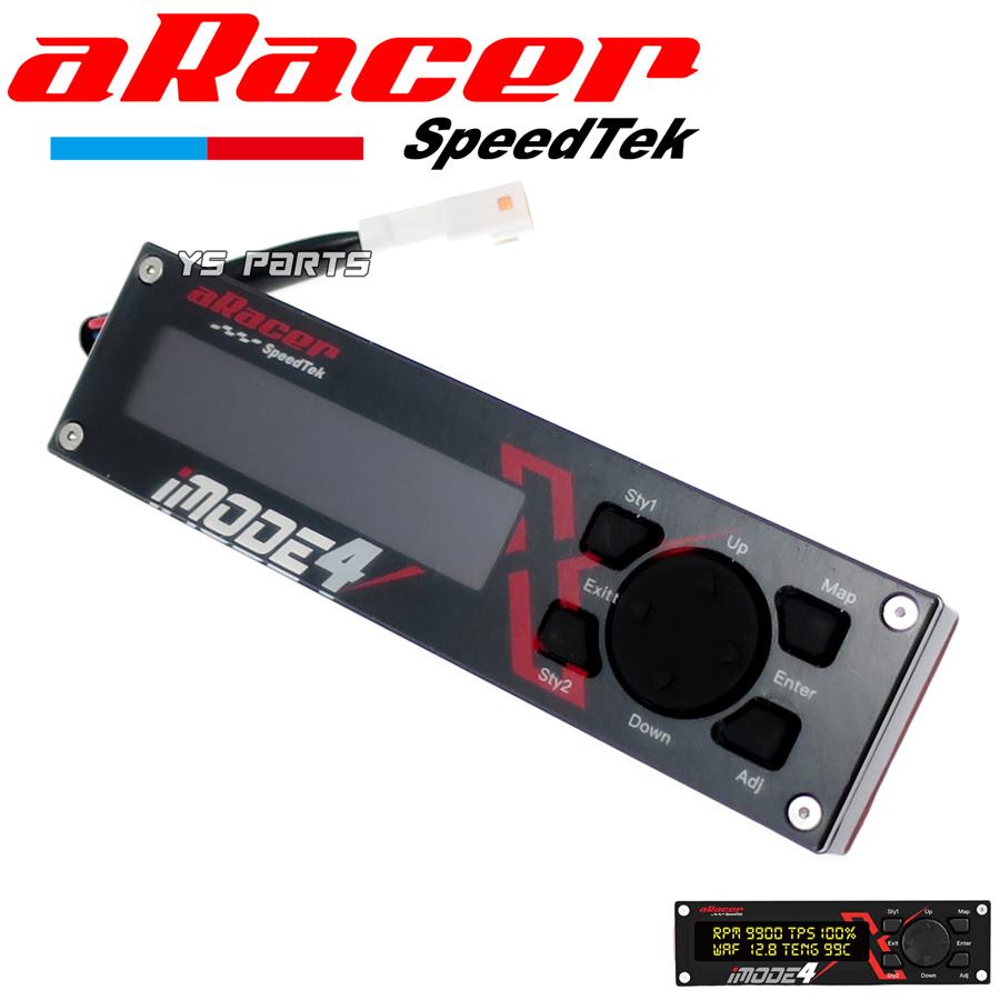 aRacerマルチコントローラー[iMode 4X] NMAX125[2型V2/SEG6J/BAL]NMAX155[2型V2/SG66J]等のaRacer ECU装着車両に[20種以上の情報 ...
