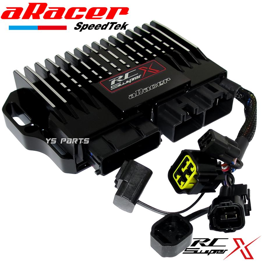 [ヘキサコア/6コア]aRacer RC SuperX最高峰フルコン[黒ボディ]+AF2 ワイドバンドO2センサーモジュール シグナスグリファス/GRYPHUS[SEJ4J/国内/台湾共にOK ...