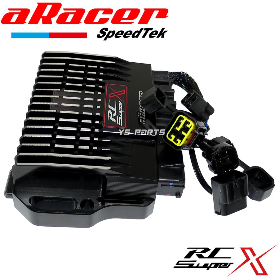 [ヘキサコア/6コア]aRacer RC SuperX最高峰フルコン[黒ボディ]+AF2 ワイドバンドO2センサーモジュール シグナスグリファス/GRYPHUS[SEJ4J/国内/台湾共にOK ...