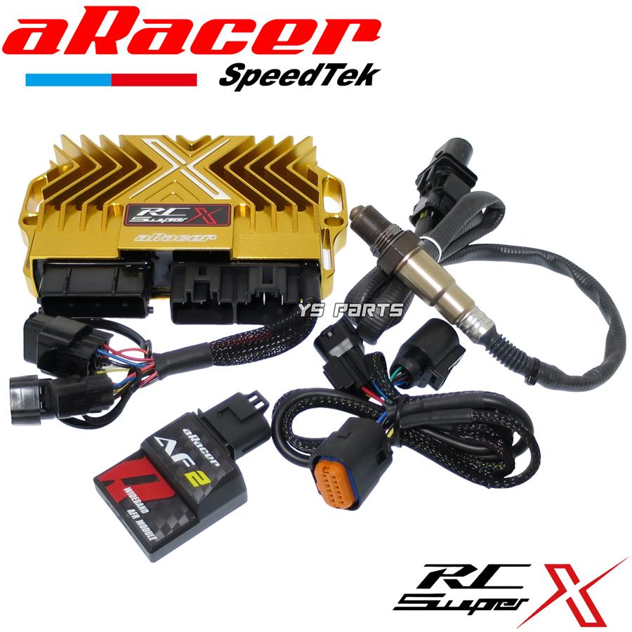 [ヘキサコア/6コア]aRacer RC SuperX最高峰フルコン[金ボディ]+AF2 ワイドバンドO2センサーモジュール シグナスグリファス/GRYPHUS[SEJ4J/国内/台湾共にOK ...