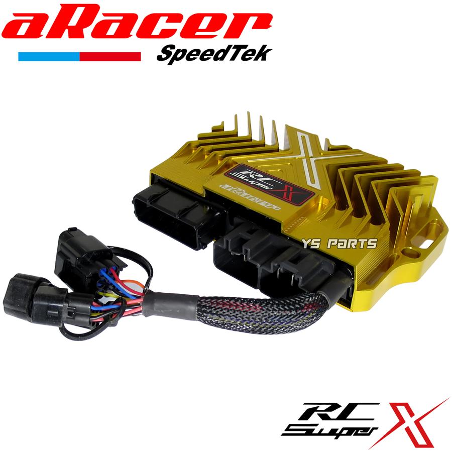 [ヘキサコア/6コア]aRacer RC SuperX最高峰フルコン[金ボディ]+AF2 ワイドバンドO2センサーモジュール シグナスグリファス/GRYPHUS[SEJ4J/国内/台湾共にOK ...