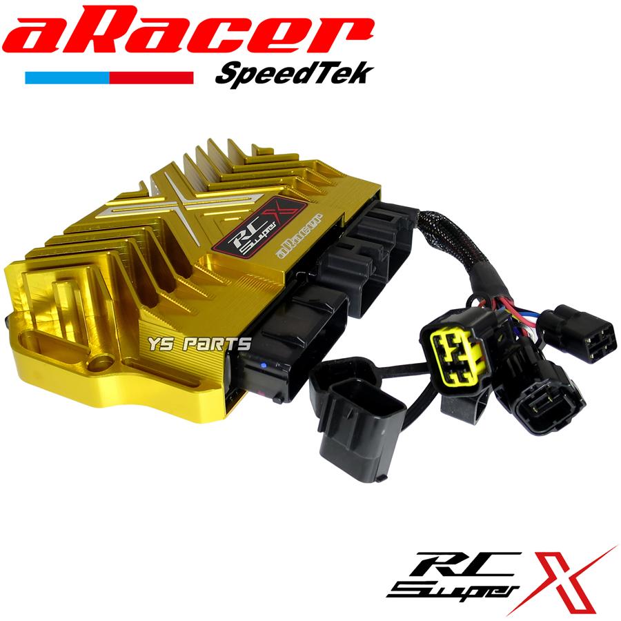 [ヘキサコア/6コア]aRacer RC SuperX最高峰フルコン[金ボディ]+AF2 ワイドバンドO2センサーモジュール シグナスグリファス/GRYPHUS[SEJ4J/国内/台湾共にOK ...