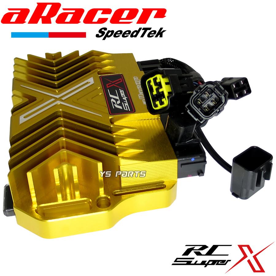 [ヘキサコア/6コア]aRacer RC SuperX最高峰フルコン[金ボディ]+AF2 ワイドバンドO2センサーモジュール シグナスグリファス/GRYPHUS[SEJ4J/国内/台湾共にOK ...