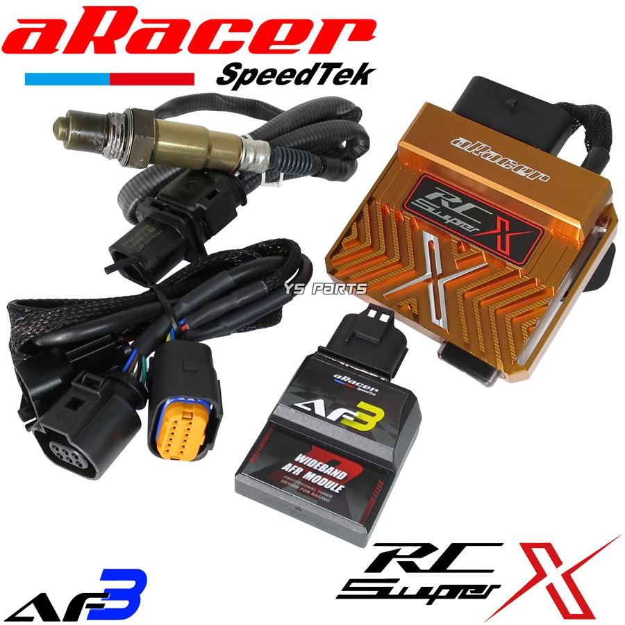 [ヘキサコア/6コア]aRacer RC SuperX最高峰フルコン[ローズゴールド]+AF3 O2センサーモジュール4型シグナスX[SEA5J後期国内仕様/6期台湾仕様]シグナスX4型 ...