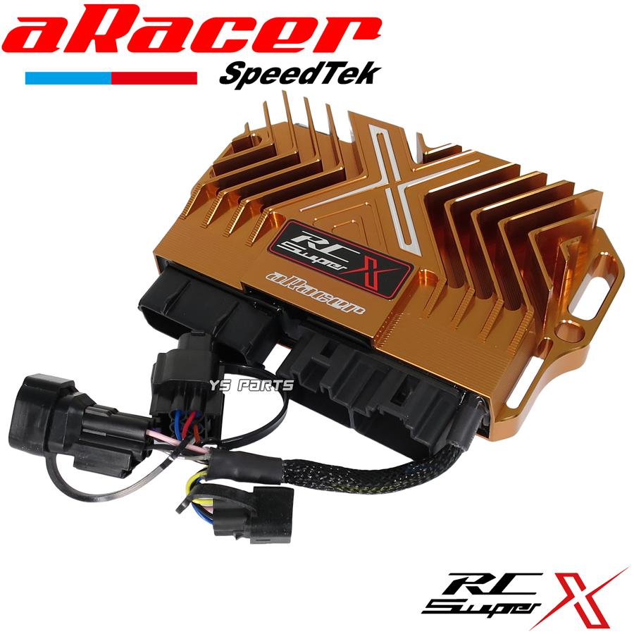 [ヘキサコア/6コア]aRacer RC SuperX最高峰フルコン[ローズゴールド]+AF3 O2センサーモジュール シグナスグリファス/GRYPHUS[SEJ4J/国内/台湾共にOK ...