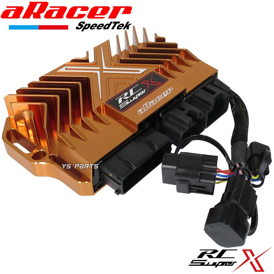 [ヘキサコア/6コア]aRacer RC SuperX最高峰フルコン[ローズゴールド]+AF3 O2センサーモジュール シグナスグリファス/GRYPHUS[SEJ4J/国内/台湾共にOK ...