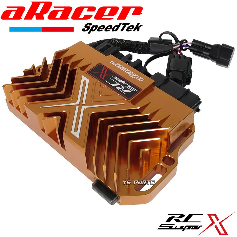 [ヘキサコア/6コア]aRacer RC SuperX最高峰フルコン[ローズゴールド]+AF3 O2センサーモジュール シグナスグリファス/GRYPHUS[SEJ4J/国内/台湾共にOK ...